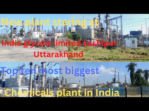 New plant staring at India glycols limited kashipur Uttarakhand || IGL ...