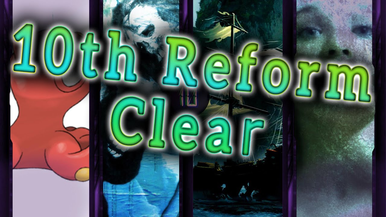 osu!mania | Dan ~ REFORM ~ 10th Clear (96.59%) - YouTube