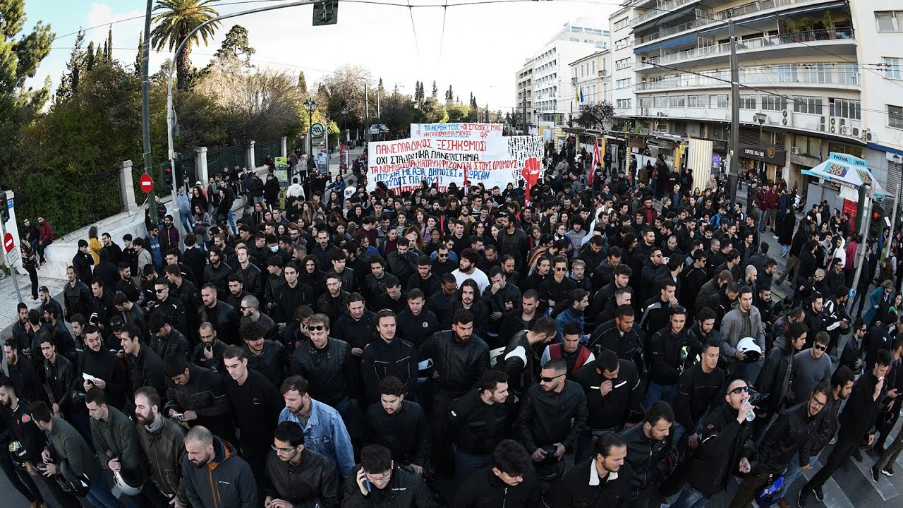 Πανελλαδικό φοιτητικό συλλαλητήριο πλάνα από Προπύλαια, Σύνταγμα ...