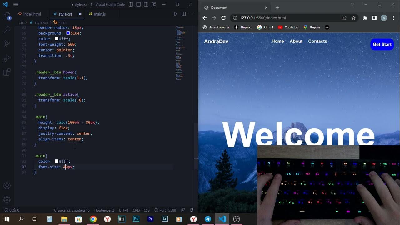 Asmr Programming Responsive Navbar No Talking Youtube