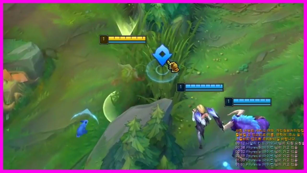 This Is A Happy Bush - Best of LoL Streams 2257 - YouTube