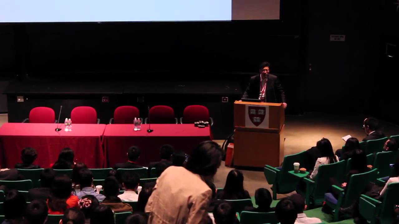 Harvard China Forum 2012: Investments and Business Financing in China ...