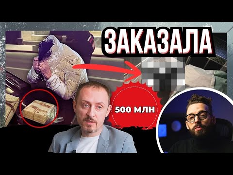 ЖЕНА ПОКАЗАЛА СВОЕ ИСТИННОЕ ЛИЦО.