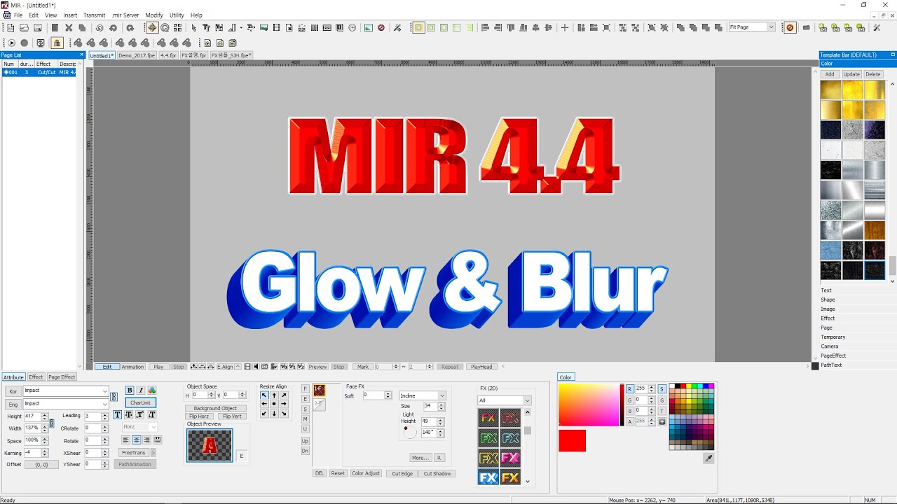 [컴픽스TV] MIR 4.4의 새로운 효과 세 번째!! Glow, Blur, Path Text!! 특수 효과를 더욱 쉽고 ...
