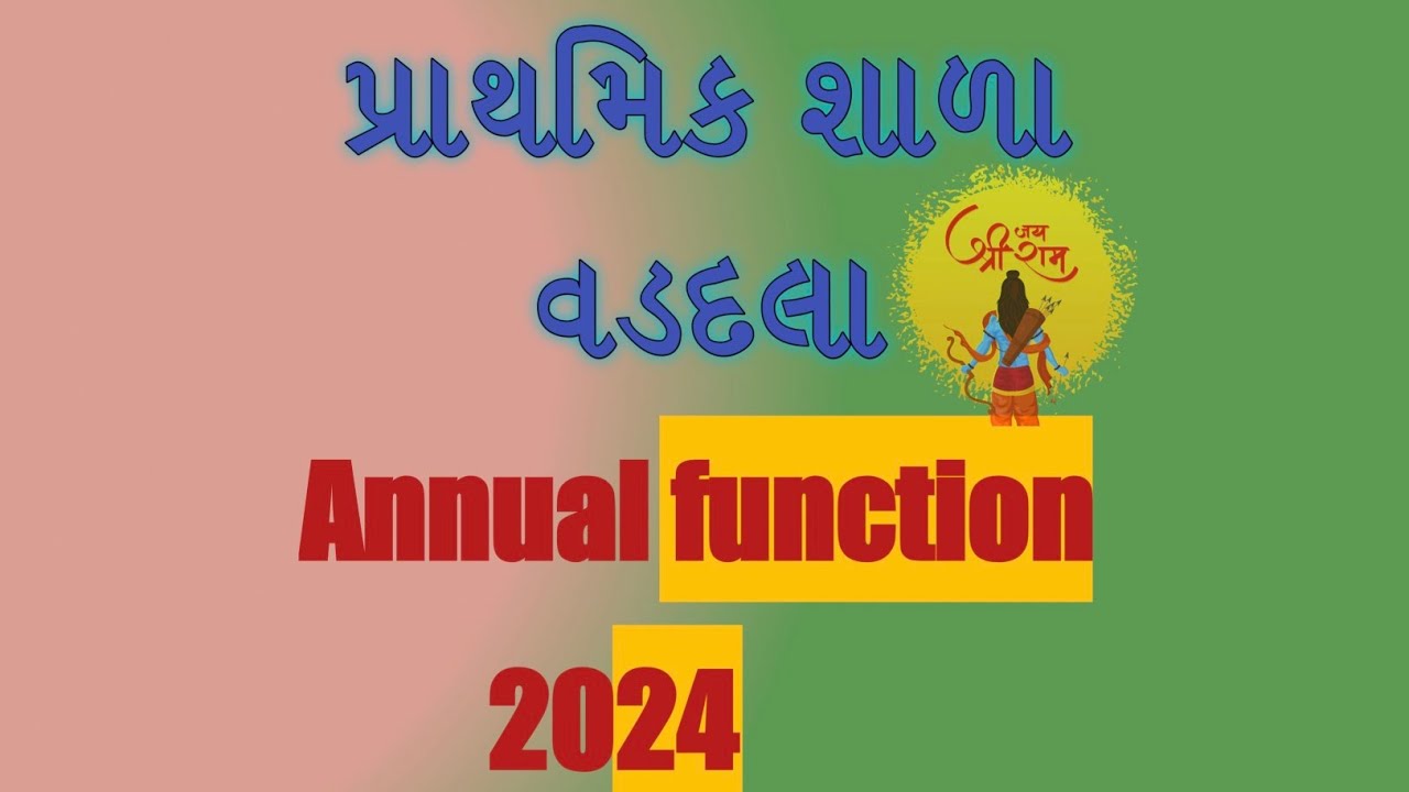 Annual function 2024 - YouTube