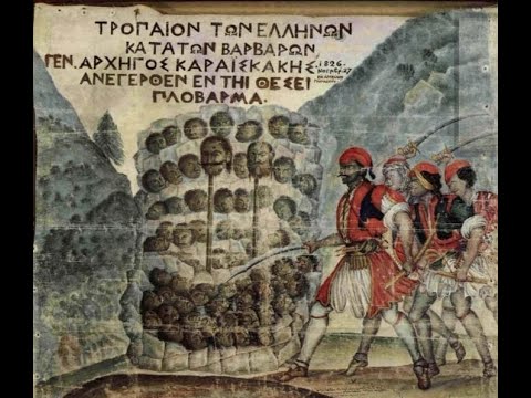 ΤΙΜΗ & ΜΝΗΜΗ ΣΤΟΝ ΤΡΟΠΑΙΟΦΟΡΟ Γ ΚΑΡΑΪΣΚΑΚΗ ΣΤΗΝ ΜΑΧΗ ΤΗΣ ΑΡΑΧΩΒΑΣ - YouTube