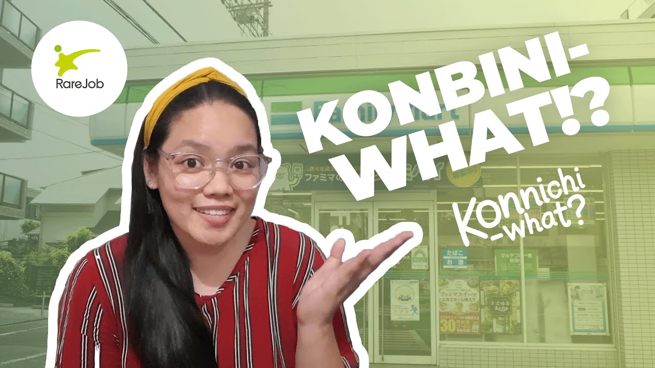 The Magical World of Japanese Convenience Stores | Konnichi-What ...
