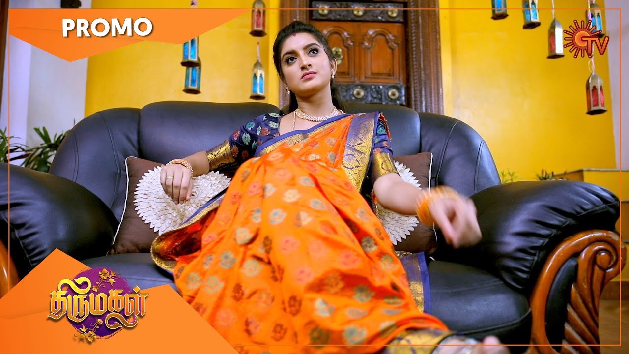Thirumagal - Promo | 11 Dec 2021 | Sun TV Serial | Tamil Serial - YouTube