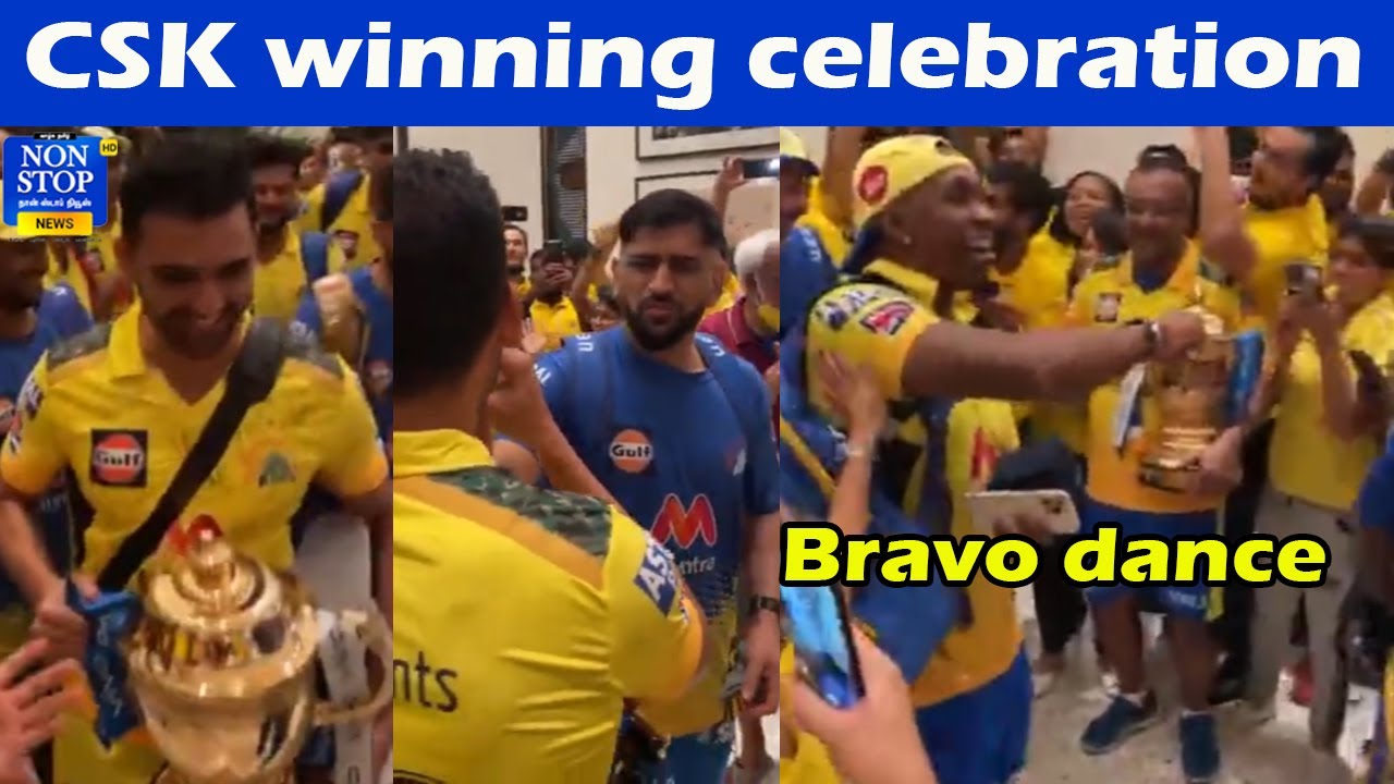 🏆CSK winning celebration with CSK fans 2021 | Thala dhoni கைல Cup🏆 ...