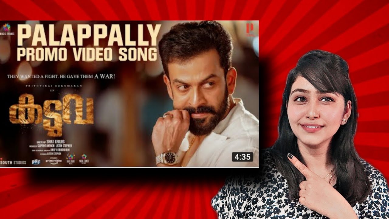 Pala Palli Promo Song | Kaduva | Jakes Bejoy | Shaji Kailas ...