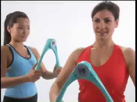 Exerciser Poitrine et Bras UB Toner - YouTube
