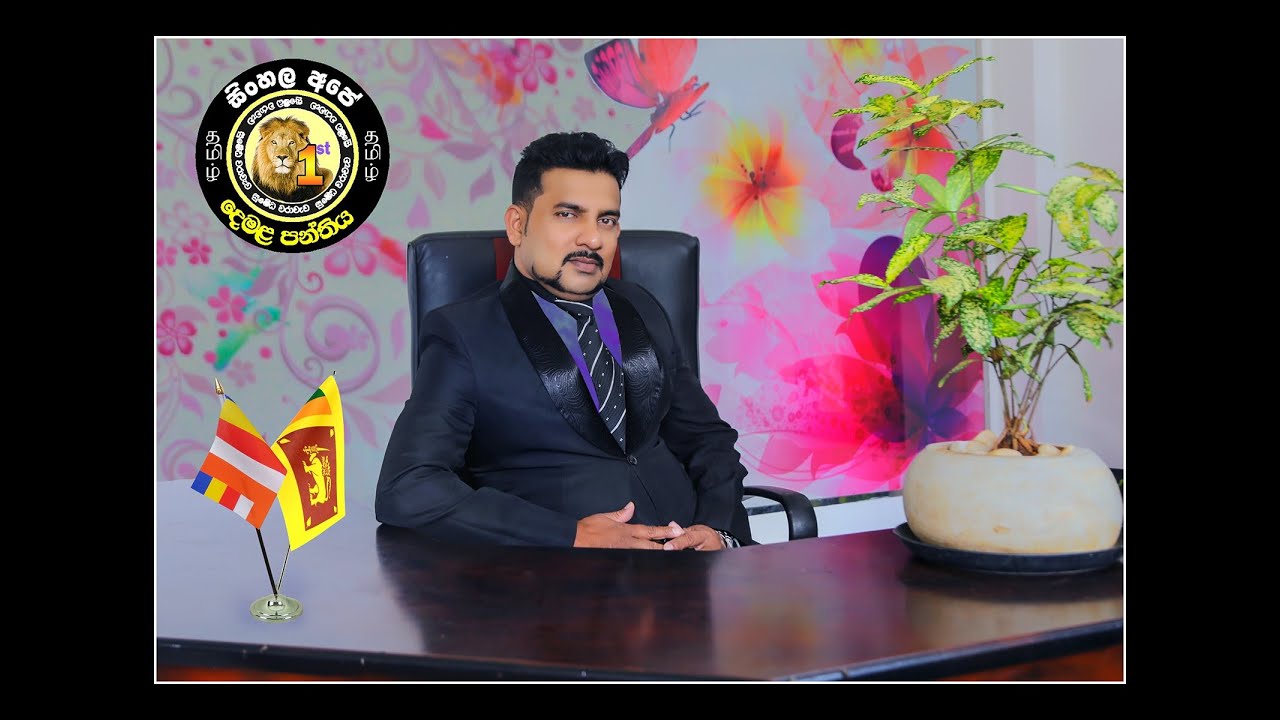 SUMEDHE WARAWEWA NILET TAMIL LECTURER 0778254340 ONLINE GRADE 3 /4 / 5 ...