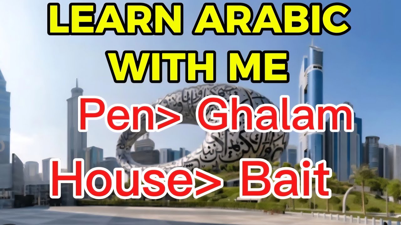 Learn With Me: 20 Common Emirati Arabic Words for Everyday Use ...