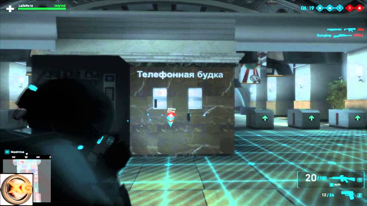 Ghost Recon Gameplay - YouTube