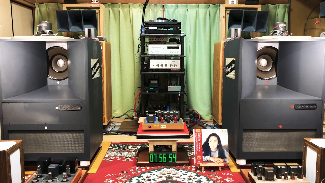 ALTEC 420A WE 375A pp① - YouTube