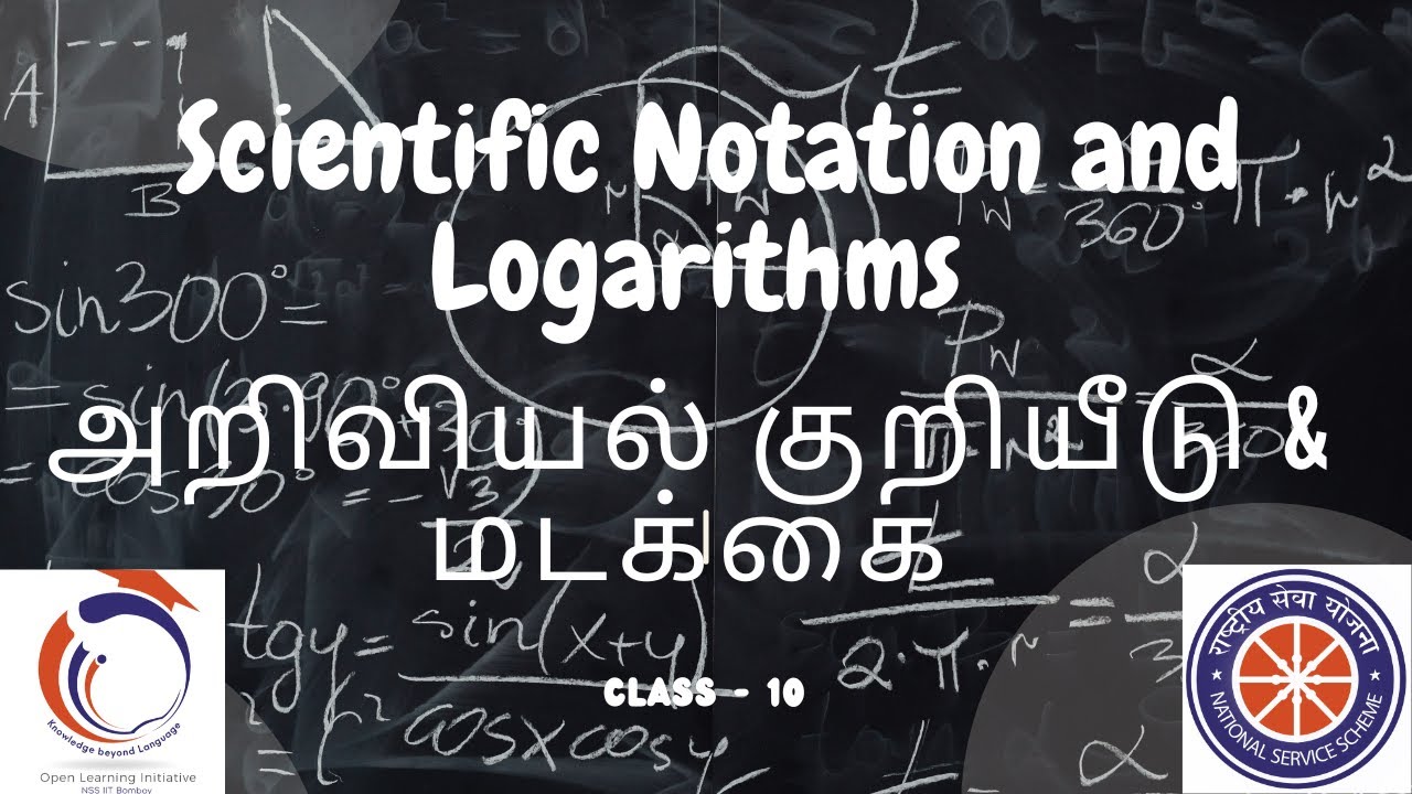 Scientific notation and logarithms ||அறிவியல் குறியீடு மற்றும் ...