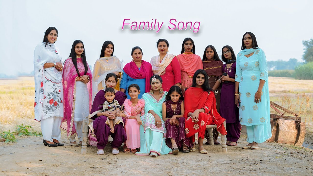 Khedan De Din Chaar Girl Family Song Family Pre Wedding Song khedan-de-din-chaar-girl-family-song-family-pre-wedding-song