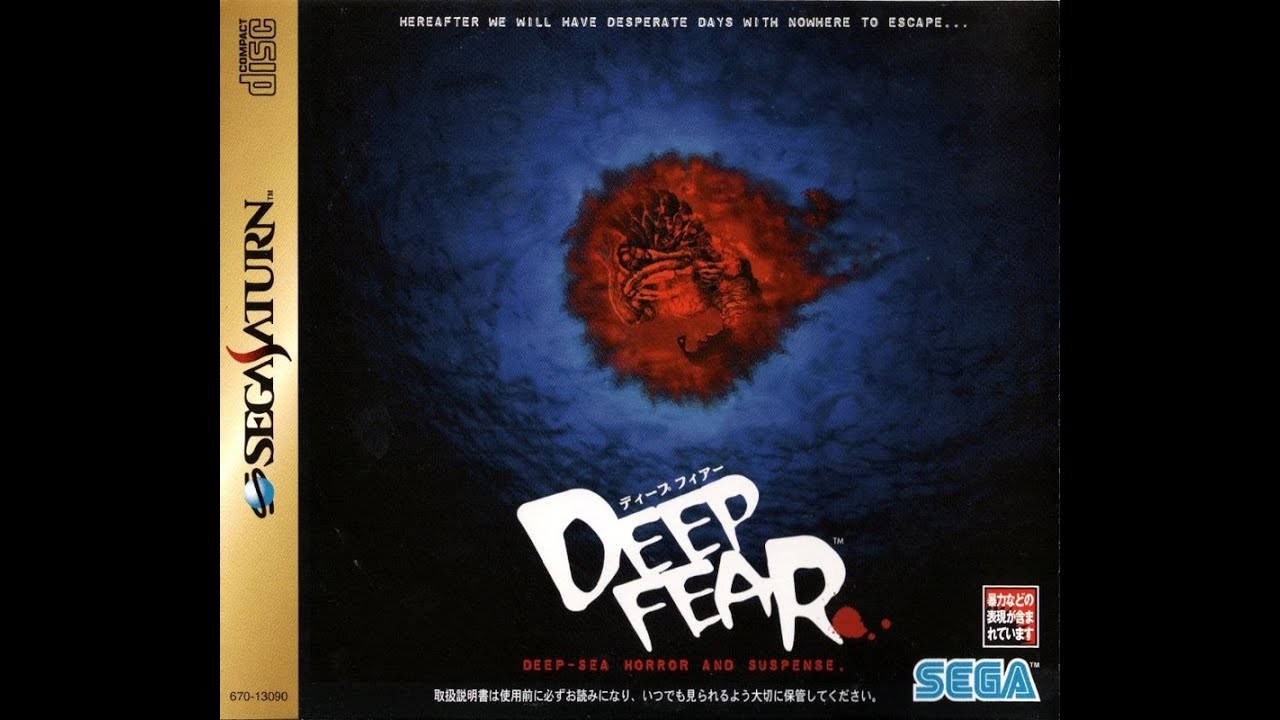 Deep Fear Pt. 3 & Fatal Frame Pt. 1 - YouTube