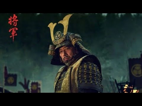 Shogun 1.Sezon 1.Bölüm Fragmanı