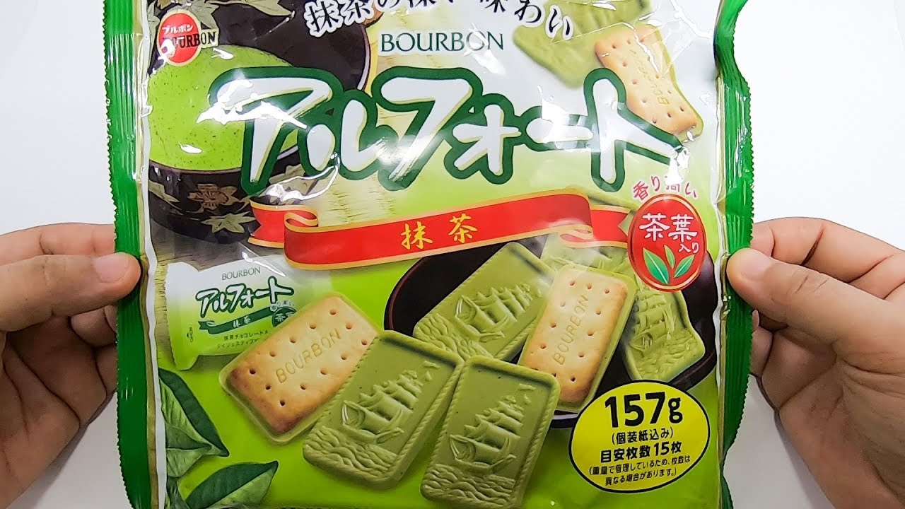 Alfort Matcha - YouTube