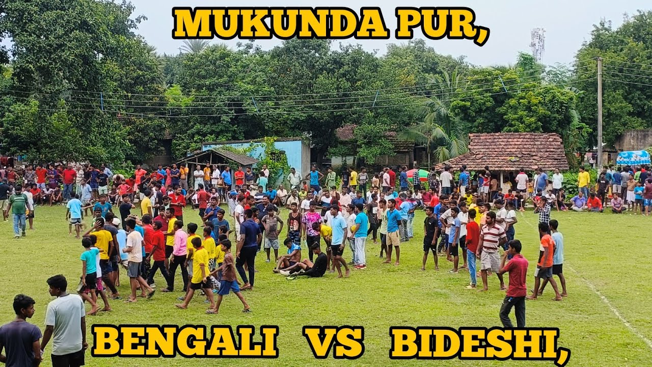 BENGALI PLAYER VS BIDESHI PLAYER 😱 TRIVER SHOOTOUT, 🏆 MUKUNDAPUR. - YouTube