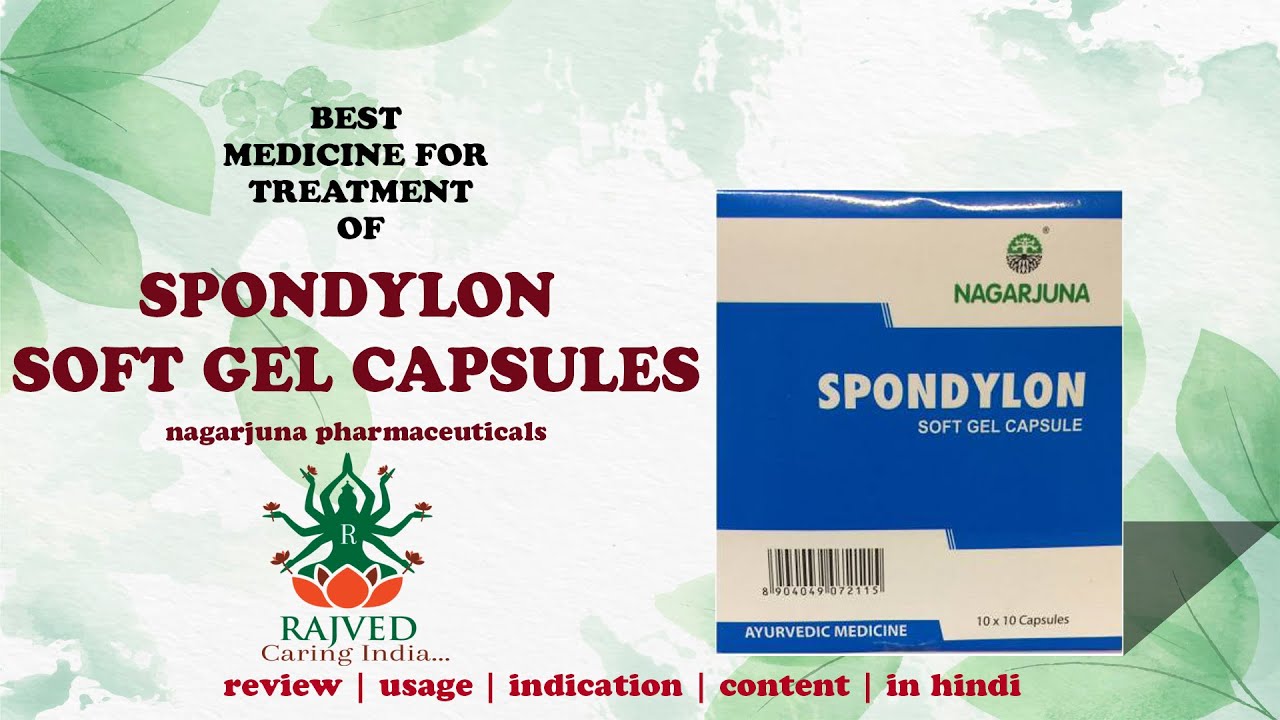 ayurvedic medicine for treatment of spondylon | spondylon capsule ...