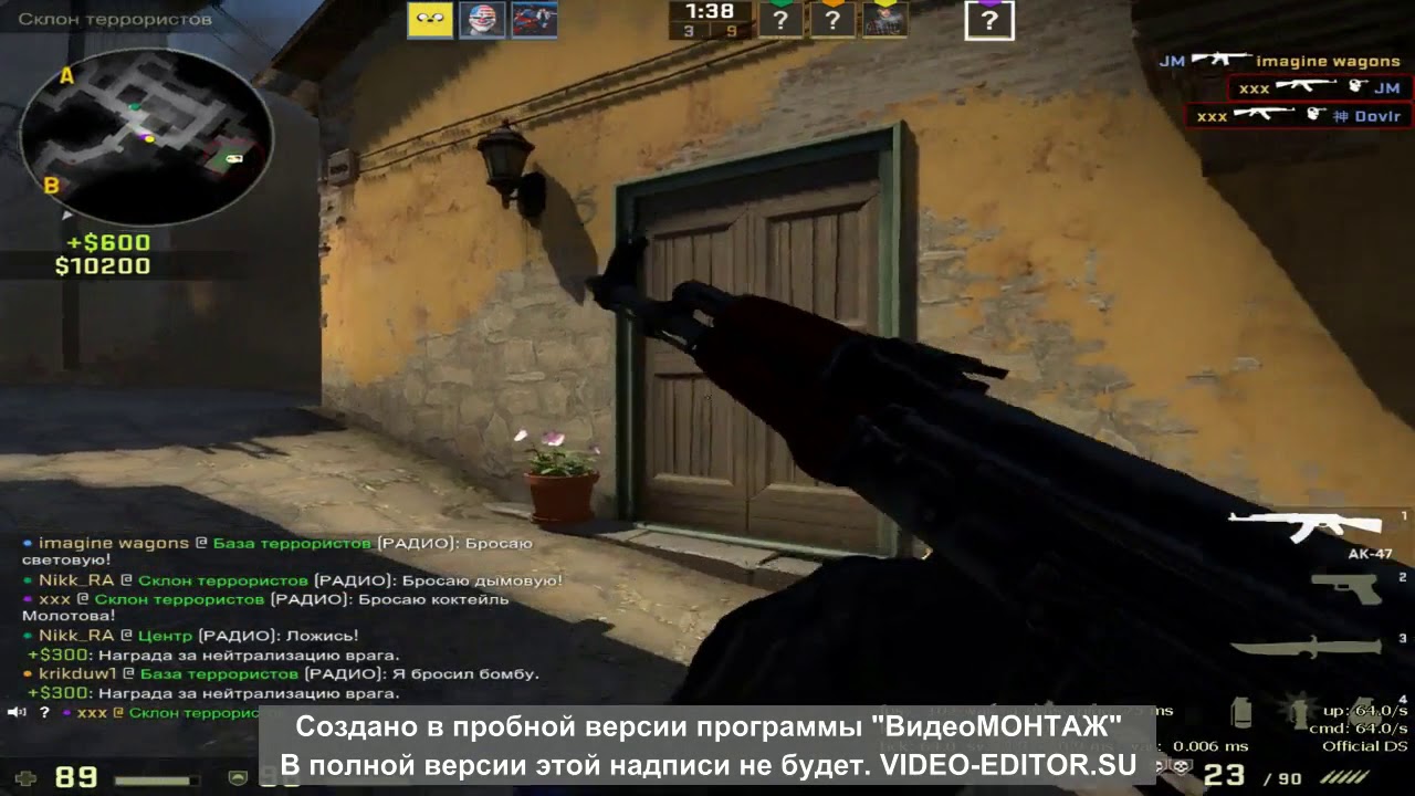 Mlg 360 noscope - YouTube