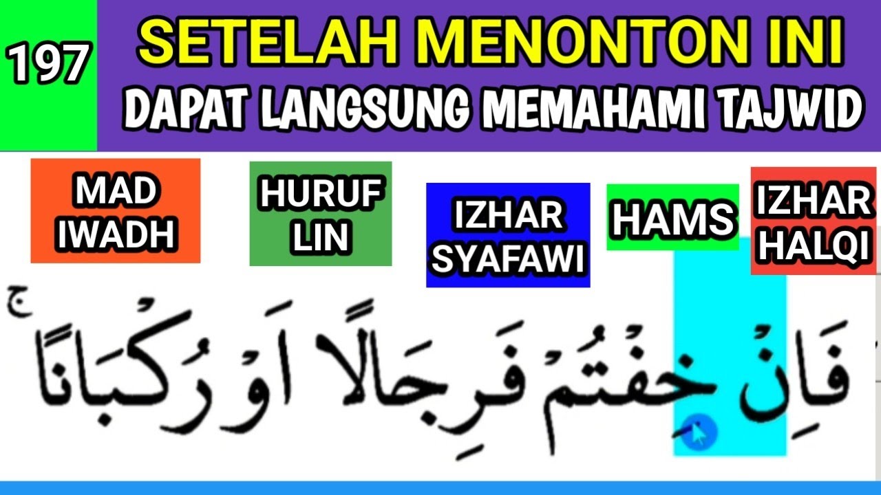 BELAJAR TAJWID LENGKAP BESERTA CONTOHNYA YANG DIJELASKAN PELAN DAN ...