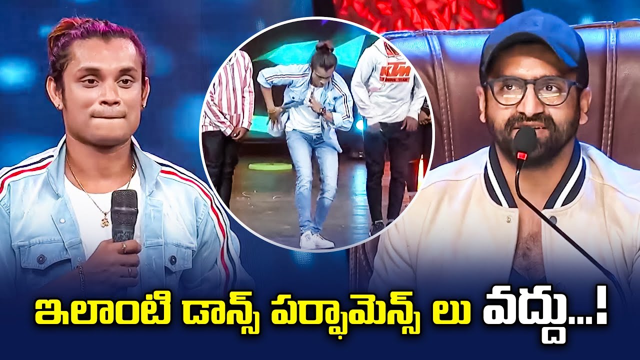 Raja The Great Title Song Dance Performance By Pandu | Dhee Champions ...