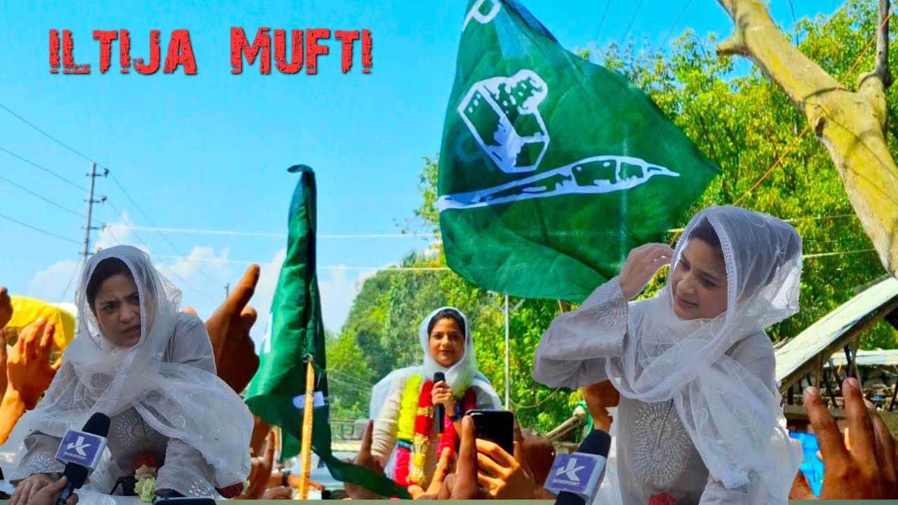 iltija Mufti, PDP’s Iltija Mufti holds election rally at kanelwan ...