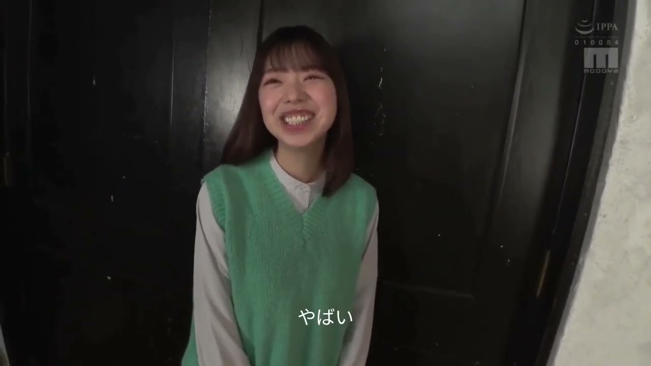 JAV - I AM A SELLER (SUB JAPAN) SUB ONLY NO VOICE - YouTube