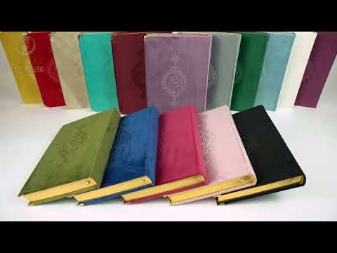 Kadife Soğuk Baskılı Kur'an-ı Kerim \