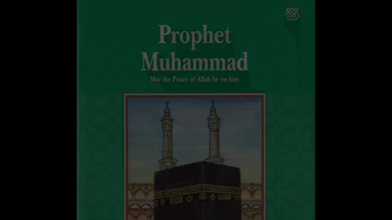 Talim Preschool Book 3 Story 1 - Prophet Muhammad - YouTube