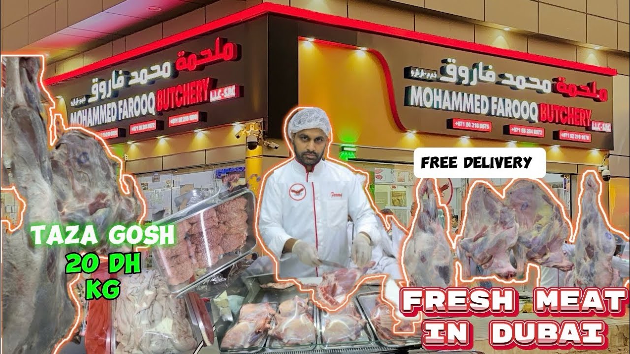 Dubai Fresh Meat Market in Abu Dhabi cheapest shopping Pakistan Indian ...