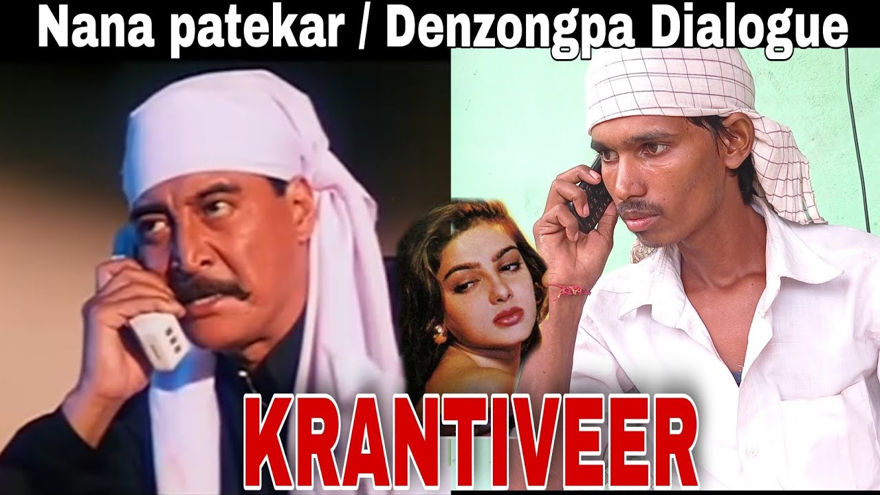 krantiveer{1994} movie | Nana Patekar | Denzongpa | Krantiveer Movie ...