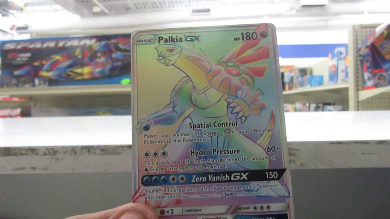 3 Random Dollar Tree Ultra Prism Booster Packs! (Amazing Pull!) - YouTube