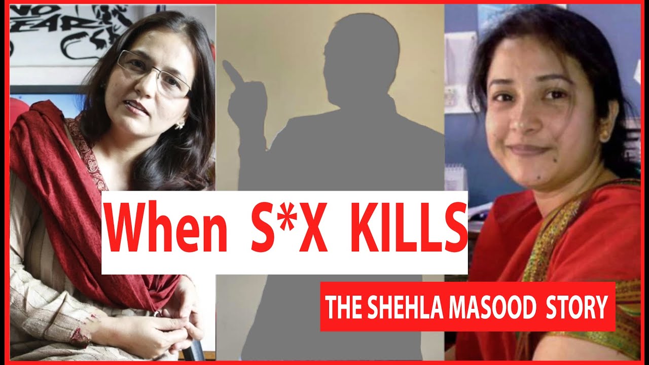 The Murder of an Activist: The Shehla Masood Story - YouTube