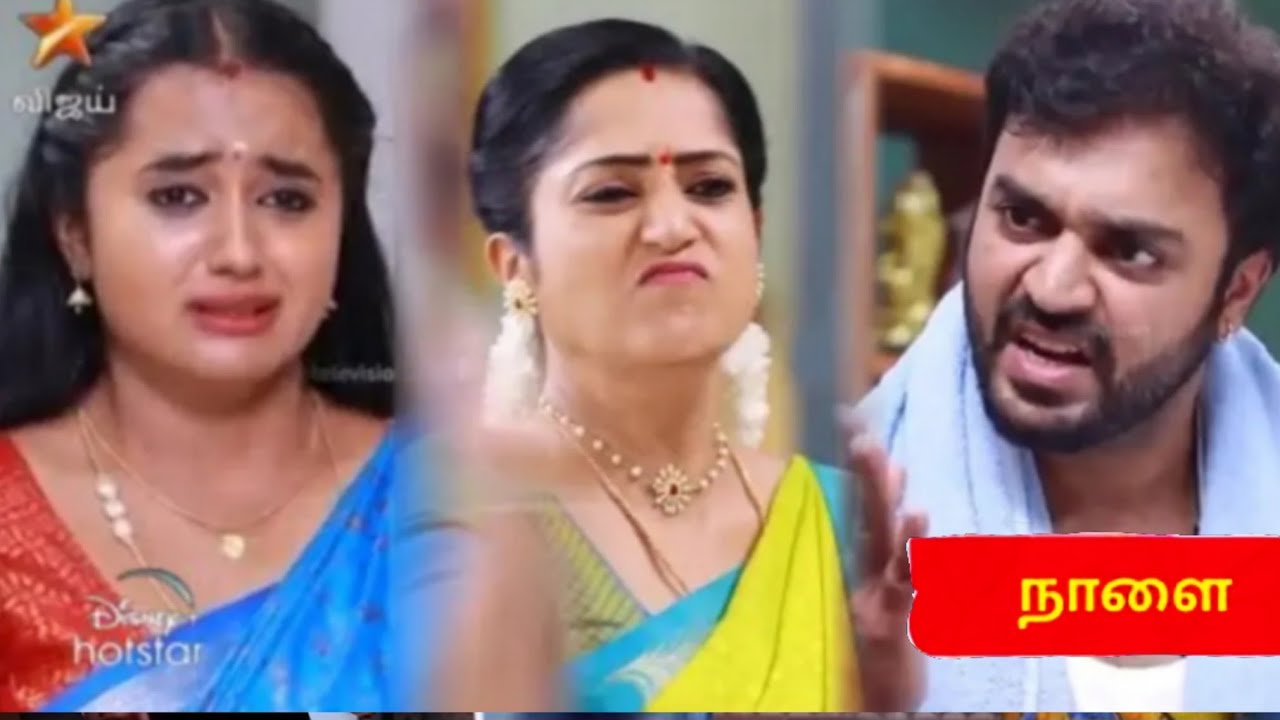 upcoming promo aaha kalyanam serial review//நீங்க திருந்தவே மாட்டீங்களா ...
