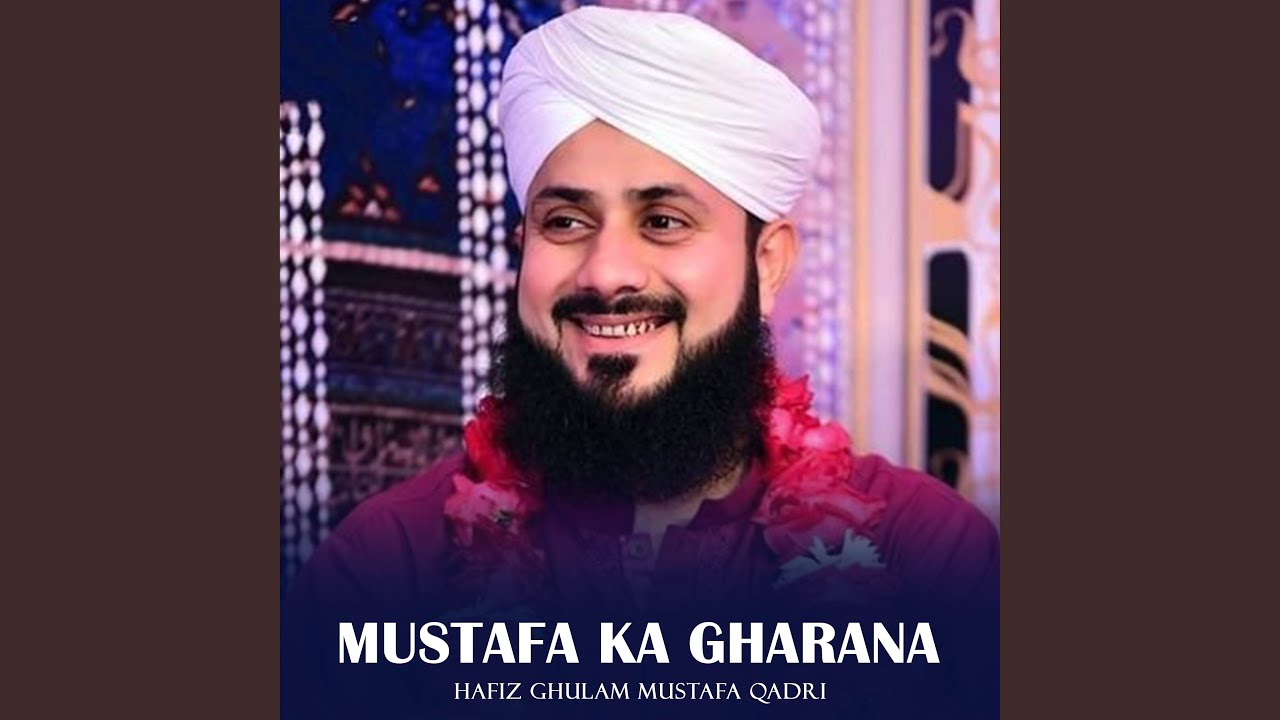 Mustafa Ka Gharana - YouTube Music