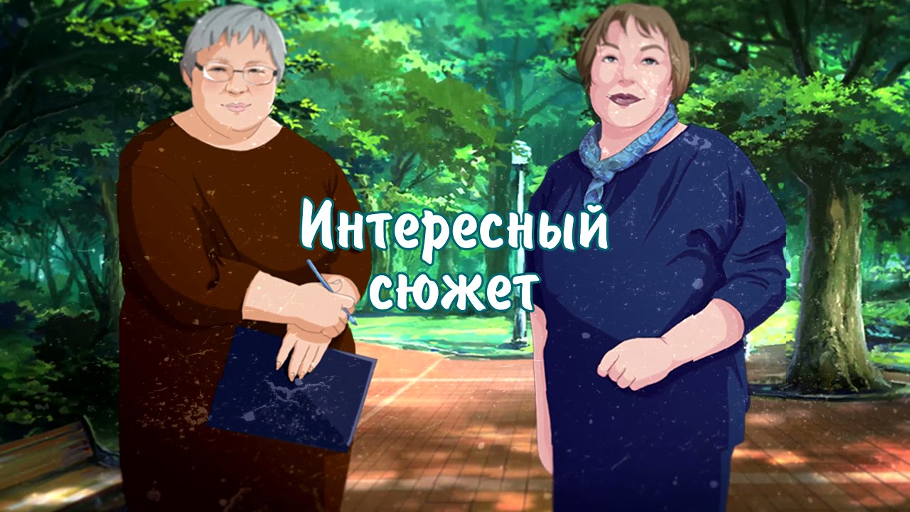 College Life | Visual Novel - YouTube