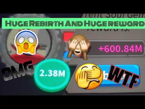 [Giant Simulator] OMG HUGE REBIRTH AND HUGE REWARD!!! 😱😱 - YouTube