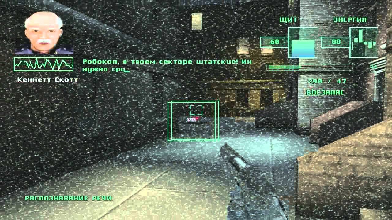 Robocop [PC] Playthrough (Part 1) - YouTube