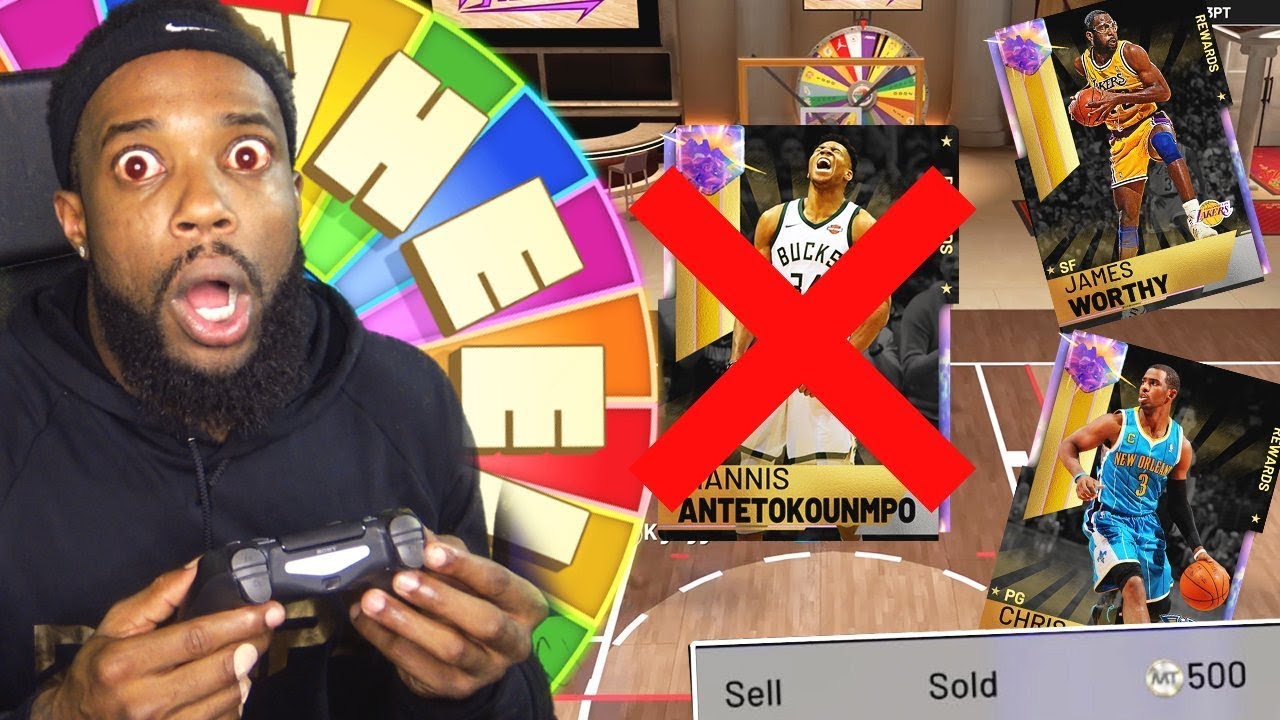 Wheel Of Fortune Forfeit Galaxy Opal Cards! NBA 2K19 MyTeam - YouTube
