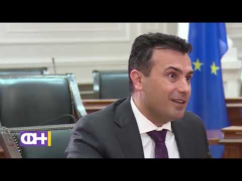 Заев на испит по југословенски есперанто - ФН С04 Eп.22