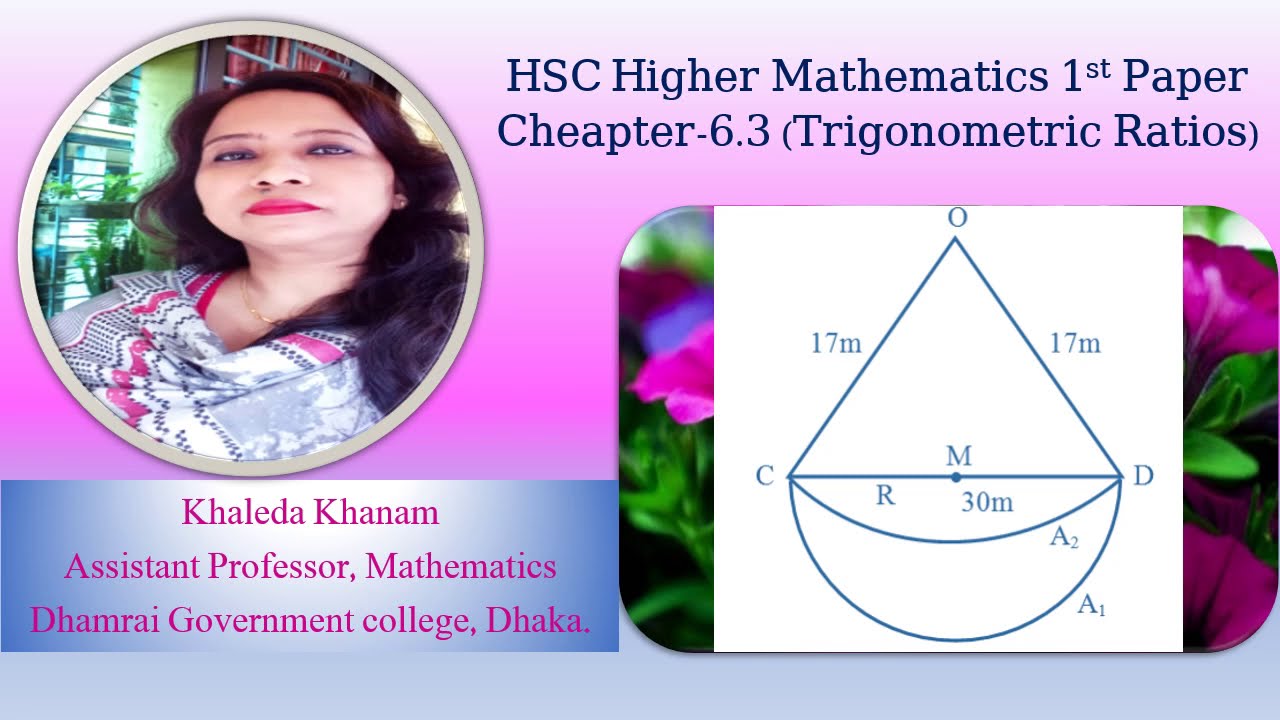 HSC Higher Mathematics 1st Paper Chapter-6.3 (Trigonometric Ratios ...