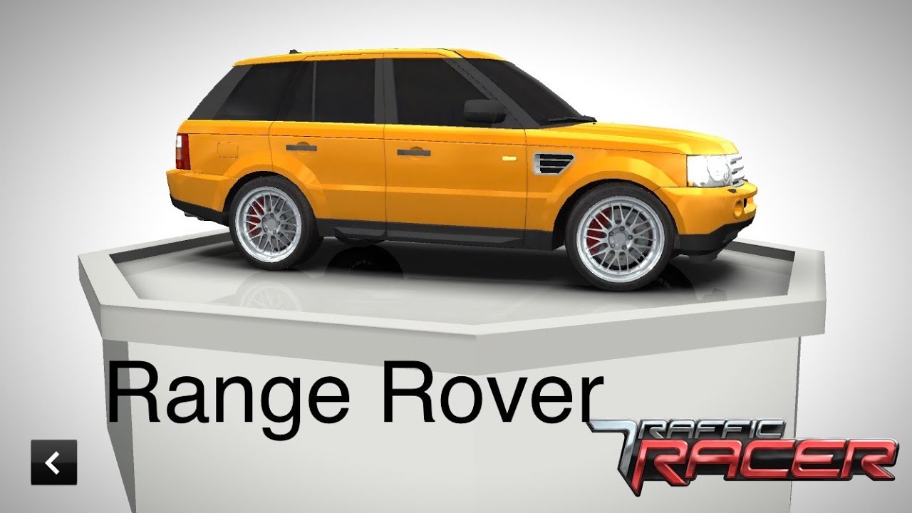 Range Rover In Heavy Rain - YouTube