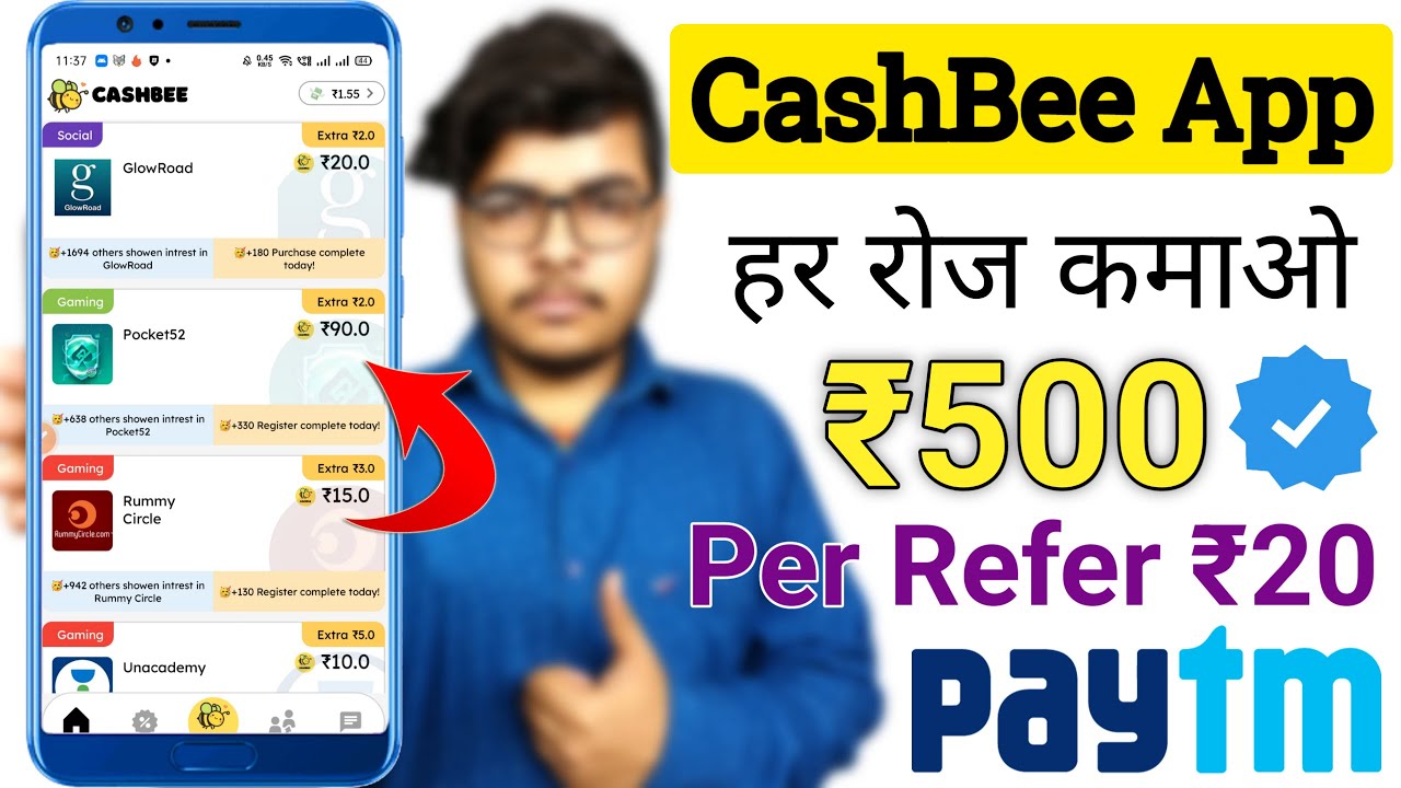 cashbee payment proof | cashbee app se paise kaise kamaye | cashbee app ...