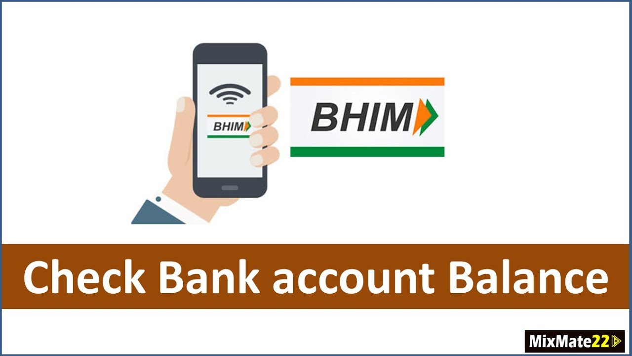 How to check bank account balance in BHIM UPI application - YouTube