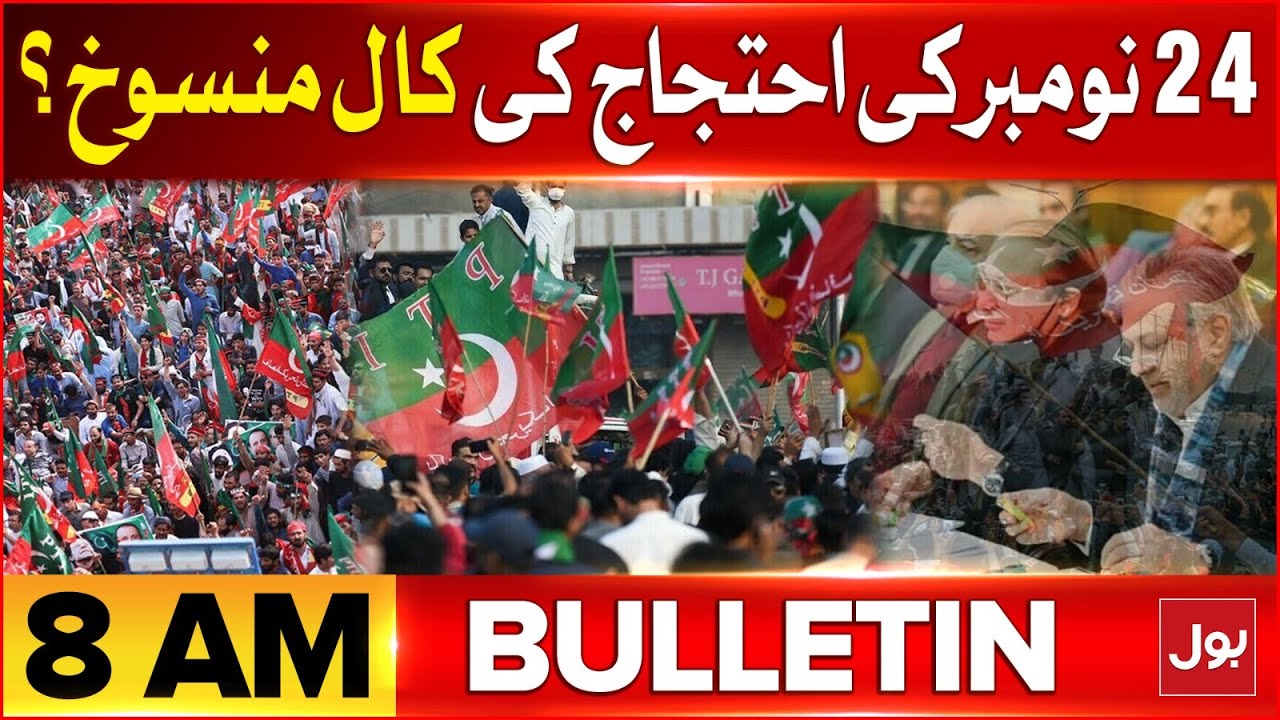 PTI Protest Updates | BOL News Bulletin At 8 AM | Imran Khan Arrest | 9 ...
