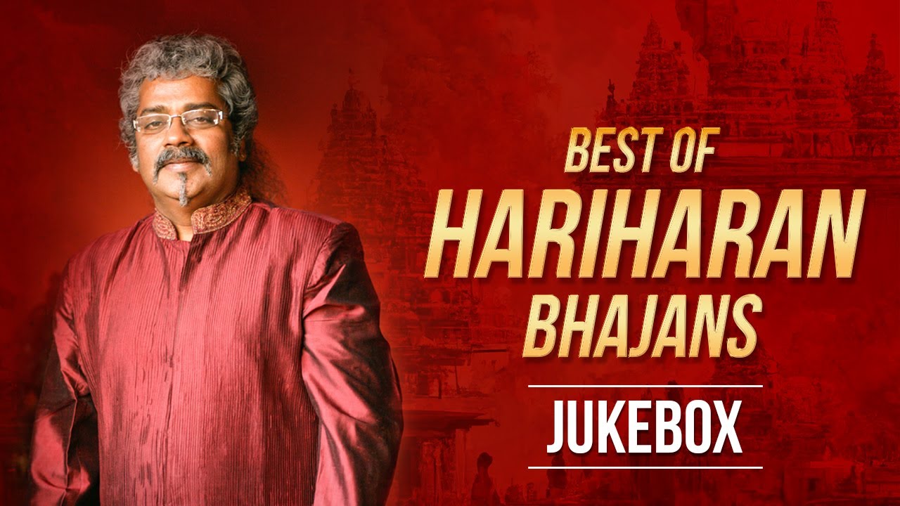 Best of Hariharan Bhajans | Jukebox | Ram Bhajan | Best of Hariharan | Bhakti Songs 2025 - YouTube